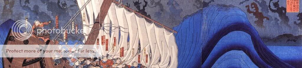 [Leyenda] Funayūrei - Nippon Banzai